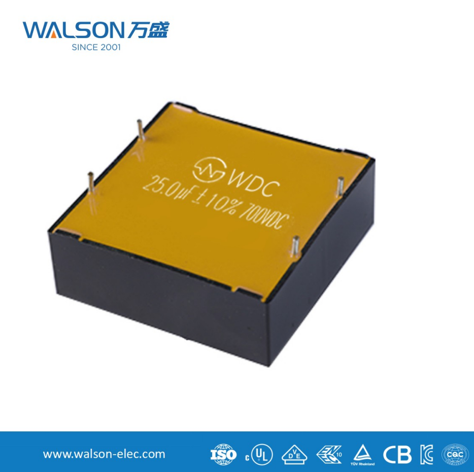 DC Link Capacitor Function and Selection Guide- Wuxi Walson Electronics ...